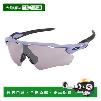 日本直邮奥克利（OAKLEY）RADAR EV PATH 9208F738 运动太阳镜 防