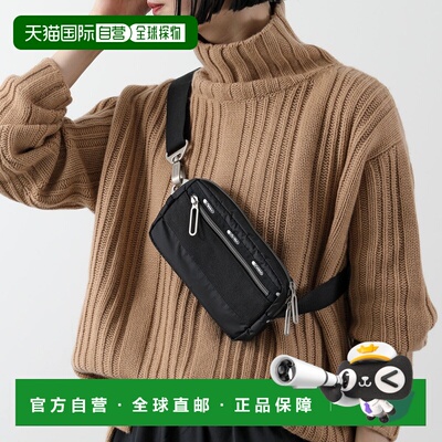 日本直邮乐播诗 LeSportsac 斜挎包 ESSENTIAL RECT XBODY 1390