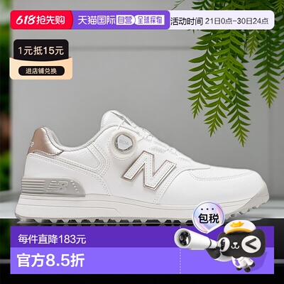 New Balance NB 574 v4 SL 时尚舒适 耐磨 高尔夫球鞋 女运动鞋