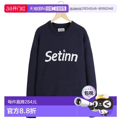 1h可退 日本直邮Setinn 男士品牌标志提花针织衫  24F011