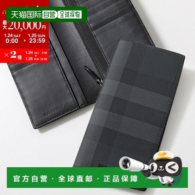 日本直邮BURBERRY 钱包 MS CAVENDISH BRT 8070199 男士零钱包 伦