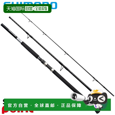 日本直邮Shimano Casting Rod 25 Grappler Type C S82M-3 (2026