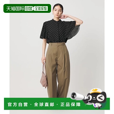 日本直邮BEAUTY&YOUTH UNITED ARROWS 网页限定 波点荷叶袖衬衫