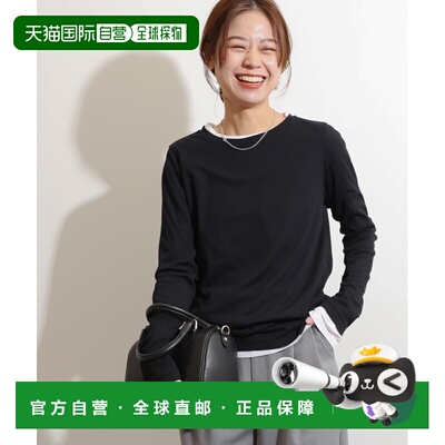 1h可退 日本直邮JOURNAL STANDARD relume 女士透感长袖T恤 24070