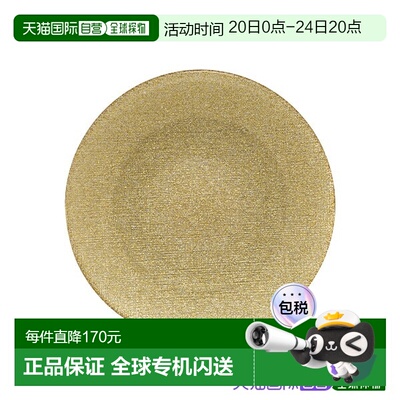 日本直邮Vetro Felice 17cm金色闪光玻璃餐盘套装 [323917B G022]