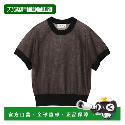 日本直邮l'heritage martinique 女装 米兰罗纹透感背心 A0363KSW