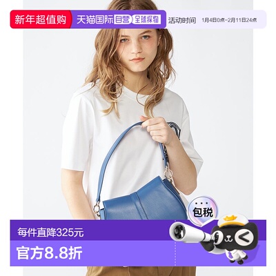 日本直邮TOMMY HILFIGER 传统马鞍包 [TO3203EW10821]