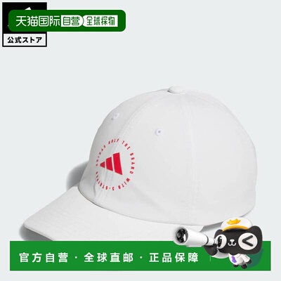 日本直邮adidas 高尔夫女性性能针织马尾帽 [JI6589] 白色