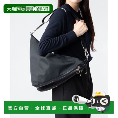 日本直邮Longchamp Le Pliage Energy 斜挎包（型号 10340 HSR）-