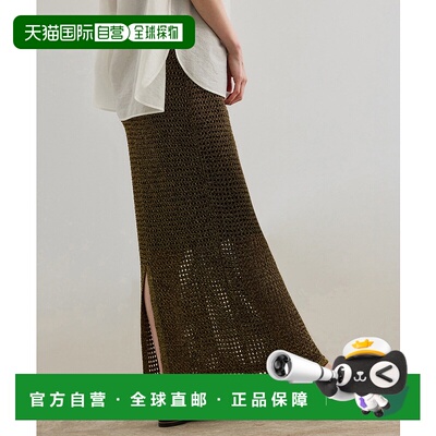 1h可退 日本直邮ROPE' 女士拉米网格裙 适配套装 2025AGGC25240