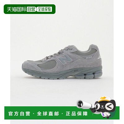 日本直邮green label relaxing New Balance U2002 1O2 运动鞋