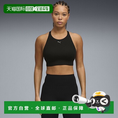 日本直邮Shape Lux 女性训练高领文胸中支撑户外运动瑜伽背心