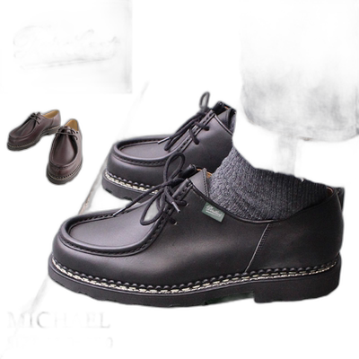 日本直邮Paraboot 男士Michael商务休闲鞋 715604