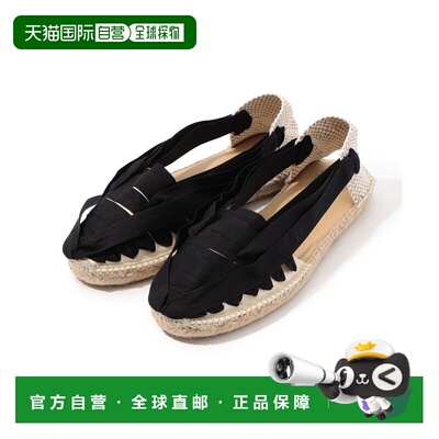 日本直邮La Manual Alpargatera 男士传统手工制【付后1h可退】