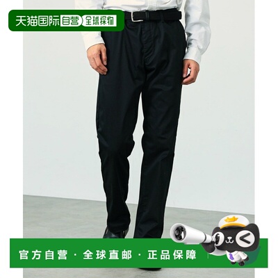 日本直邮EDWIN 男士弹力可调腰休闲直筒裤 K10503【付后1h可退】