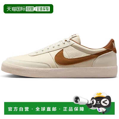 日本直邮Nike Killshot 2 皮革 PRM HQ1657-004 男鞋
