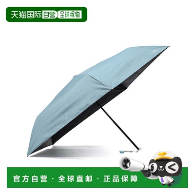 日本直邮Wpc AIR-LIGHT UV PARASOL纯色迷你折叠伞 女士轻量晴雨