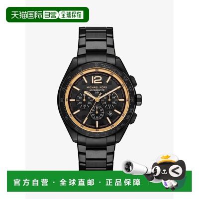 日本直邮Michael Kors ACCELERATOR 2.0 大号黑色调手表
