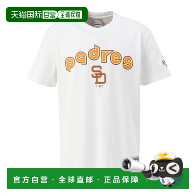 日本直邮MLB（男款）棒球服 圣地亚哥教士队 COOPERSTOWN 双Logo