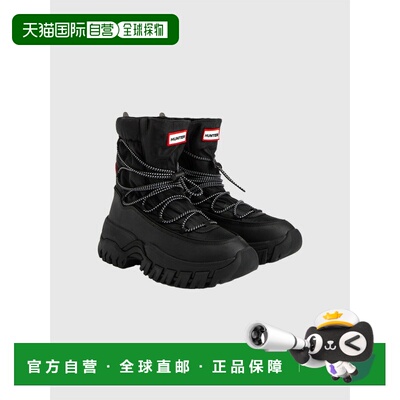 日本直邮HUNTER 女士 Wanderer 系带户外靴防水保暖抓绒内衬WFS22