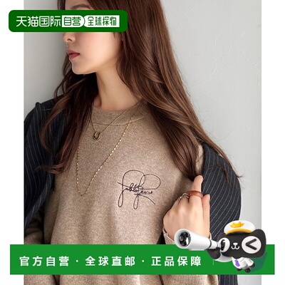 1h可退 日本直邮classicalelf 女装 宽松厚实针织衫 胸前手绘风刺