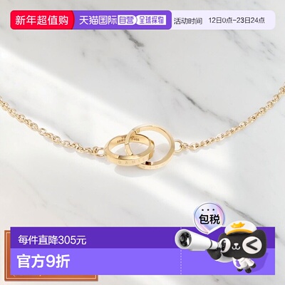 日本直邮Daniel Wellington ELAN UNITY 项链 DW00400219 女士 金