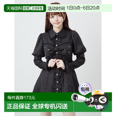 Ank Rouge 女士蝴蝶结提花套装 403010022500连衣裙