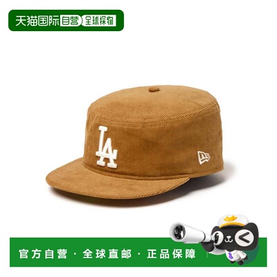 日本直邮NEW ERA 纽亦华 PILLBOX 纽亦华 WET 93