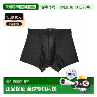 1h可退 日本直邮ABAHOUSE男士ALLIAGE系列Boxer Briefs 黑色内裤