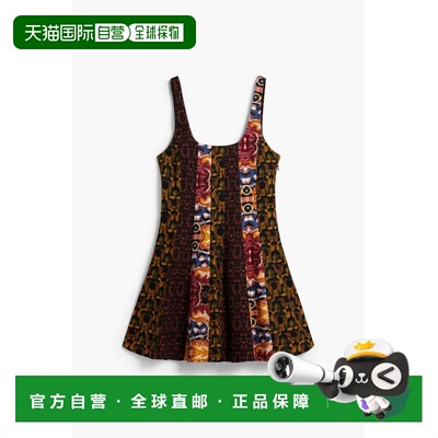 1h可退 日本直邮Christian Lacroix 女士 豹纹几何印花吊带连衣裙