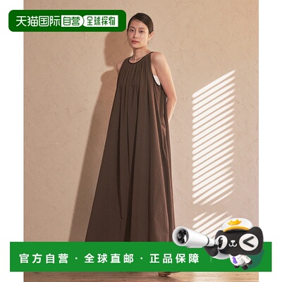 1h可退 日本直邮Audrey and John Wad 女士格纹美国袖无袖度假风