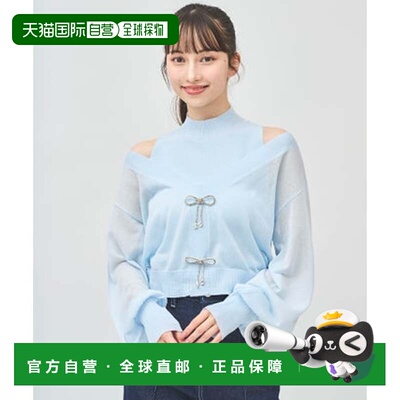 日本直邮特朗蒂昂 松德莫德 31 Sons de mode 蝴蝶结层叠套头衫（