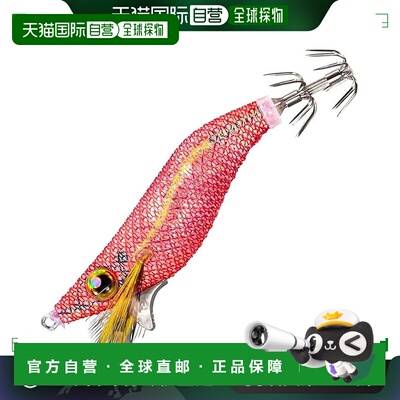 【日本直邮】Shimano禧玛诺疑似饵FLASHBOOST1.8号QS-X18W004全红