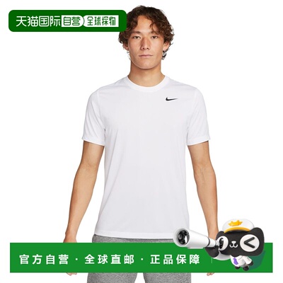 日本直邮Nike 耐克DF RLGD Reset短袖T恤训练服半袖T恤DX0990-100