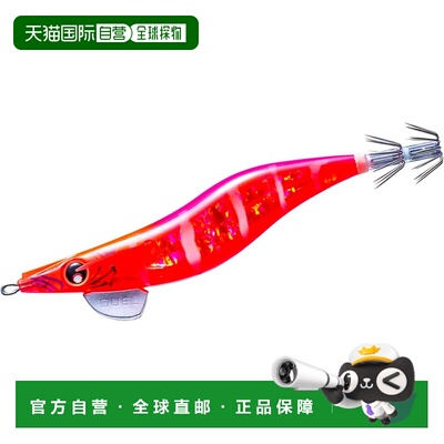 【日本直邮】DUEL LQ Darter 3.5 18克 深红色 Eging