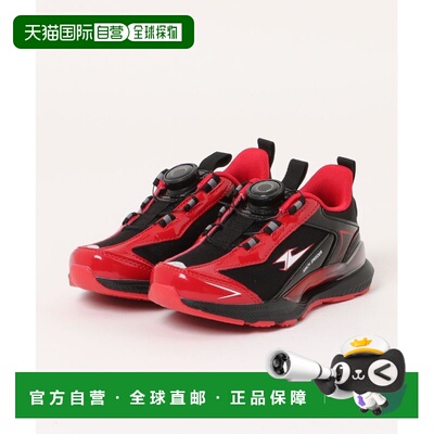 日本直邮HAWKINS 儿童 运动鞋 男女同款 dial系列表带式休闲鞋 红
