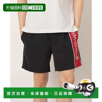 日本直邮QUIKSILVER 男士航海冲浪短裤 EVERYDAY CLICKER VOLLEY