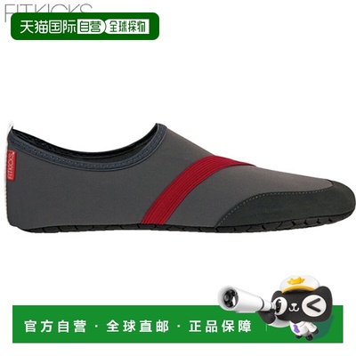日本直邮FITKICKS 鞋 男士 FITKICKS M GRAY 轻便紧凑型鞋 鞋 运
