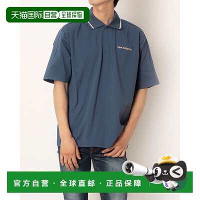 日本直邮 AMT 舒适针织polo男士半袖polo衫 AMT55183