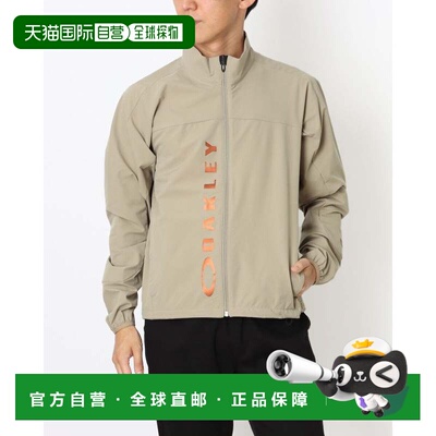 日本直邮OAKLEY 男士夹克 BORDERLESS HEAT SHIELD CLOTH JKT FOA