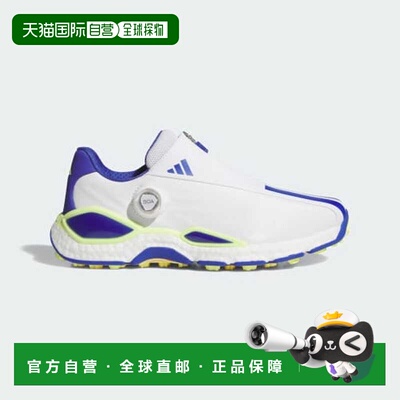 日本直邮adidas Codechaos 27 BOA BOOST 运动休闲 防滑防水回弹