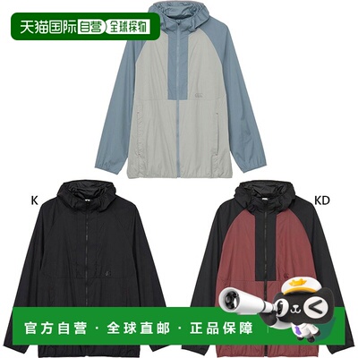日本直邮canterbury RTM62652 男士女士战术轻薄夹克 训练服防风