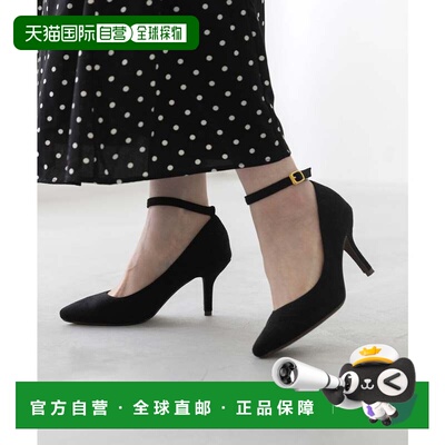 日本直邮Menue 8厘米跟带脚踝绑带尖头女鞋 ME8623BW00269 黑色