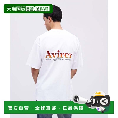 日本直邮GRADATION 刺绣Logo T恤 白色半袖