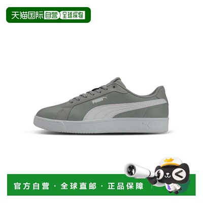 日本直邮PUMA 彪马 Grounded SL 2 中性运动鞋 冷中灰 彪马白