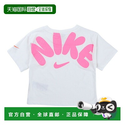 日本直邮耐克（NIKE）儿童青少年 BOLD PLAY BOXY 短袖T恤 36N908