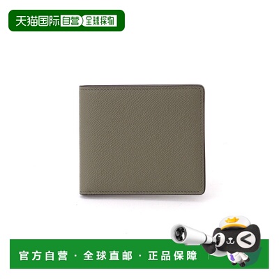 日本直邮4 Stitch 卡包钱包