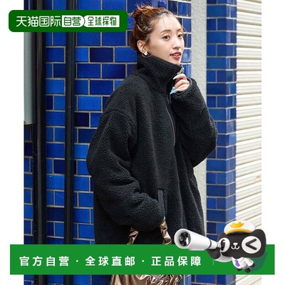 1h可退 日本直邮FREAK'S STORE 女装 立领 可翻转抓绒 夹克 13532