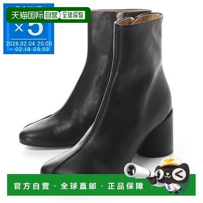 日本直邮MM6 Maison Margiela 黑色修身踝靴（S59WU0260 P5000 T8
