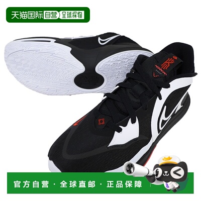 日本直邮【日本直邮】NIKE耐克男女同款篮球鞋DJ6014-001